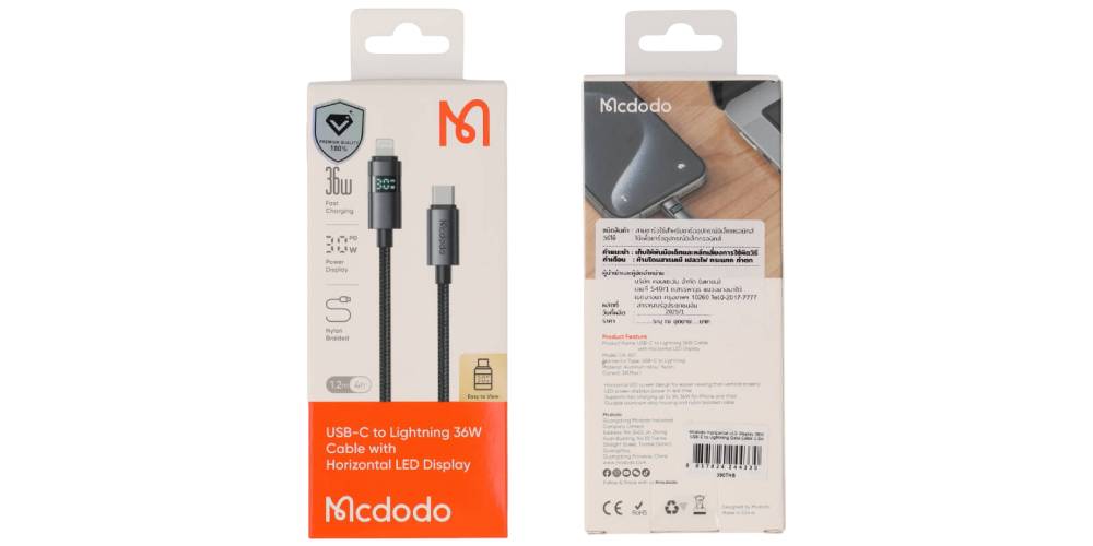 สายชาร์จ Mcdodo Horizontal LED Display 36W USB-C to Lightning Data ...