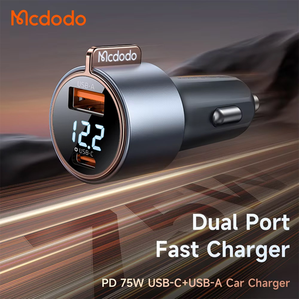 ที่ชาร์จแบตในรถ Mcdodo 75W Digital Display 1C+1A PD Fast Car Charger | Education Studio7