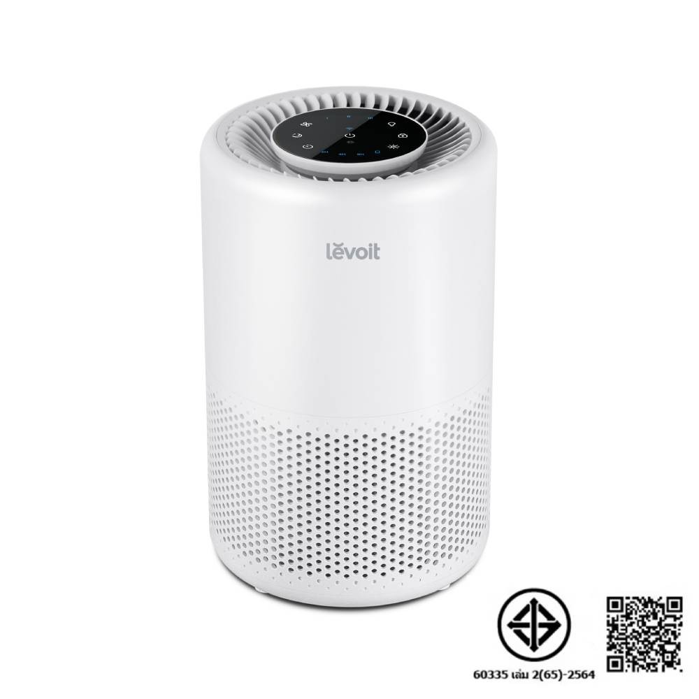 เครื่องฟอกอากาศ Levoit Core 200S