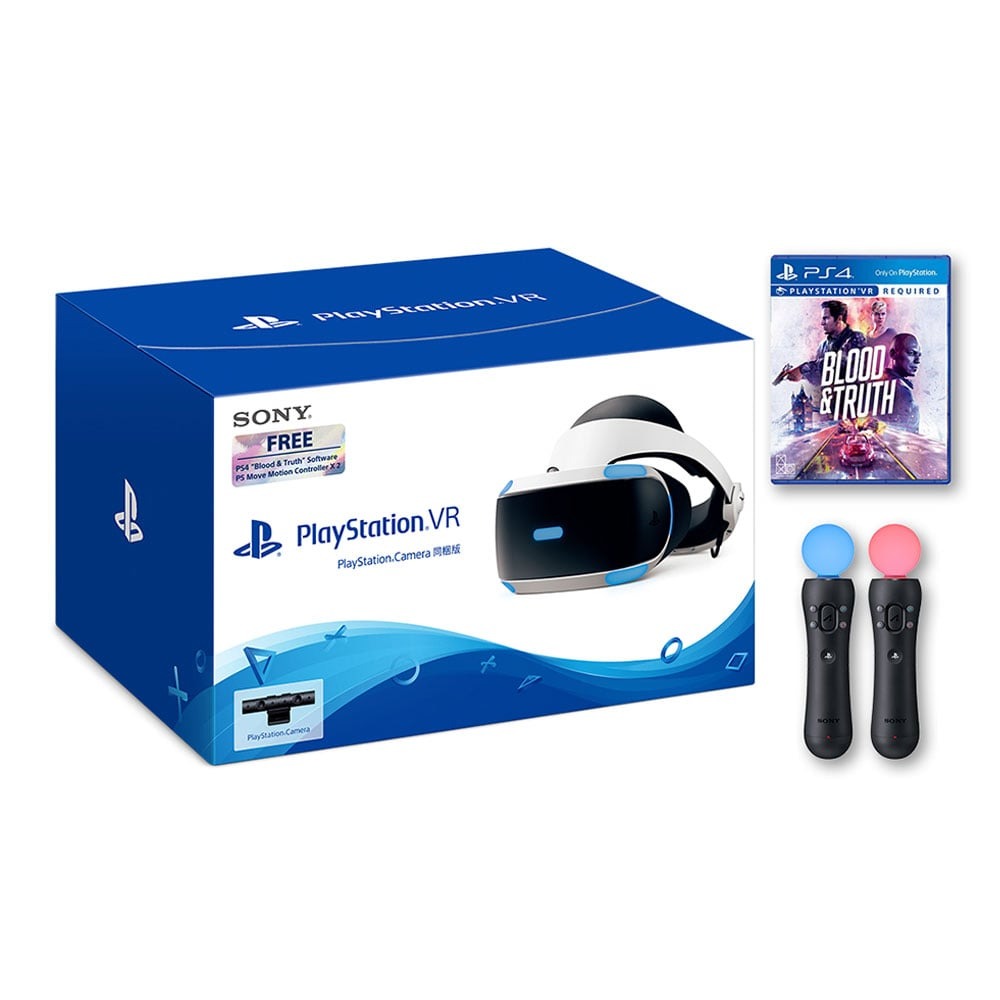 แว่นวีอาร์ Sony PlayStation 4 VR Bundle Blood & Truth