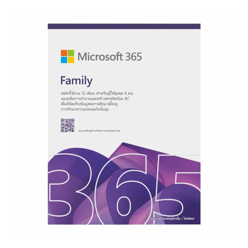 Microsoft Office 365 Family English APAC Subscr Medialess FY25H2 (EP2 ...