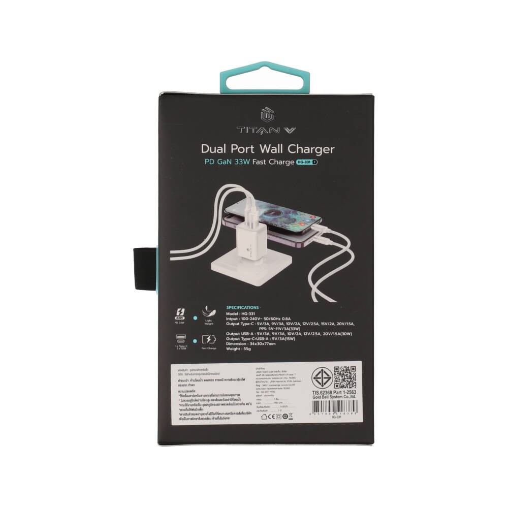 อะแดปเตอร์ TITANV Wall USB Charger 1 USB-A/1 USB-C (PD33W) HyperChare GaN White (TI-WC10)