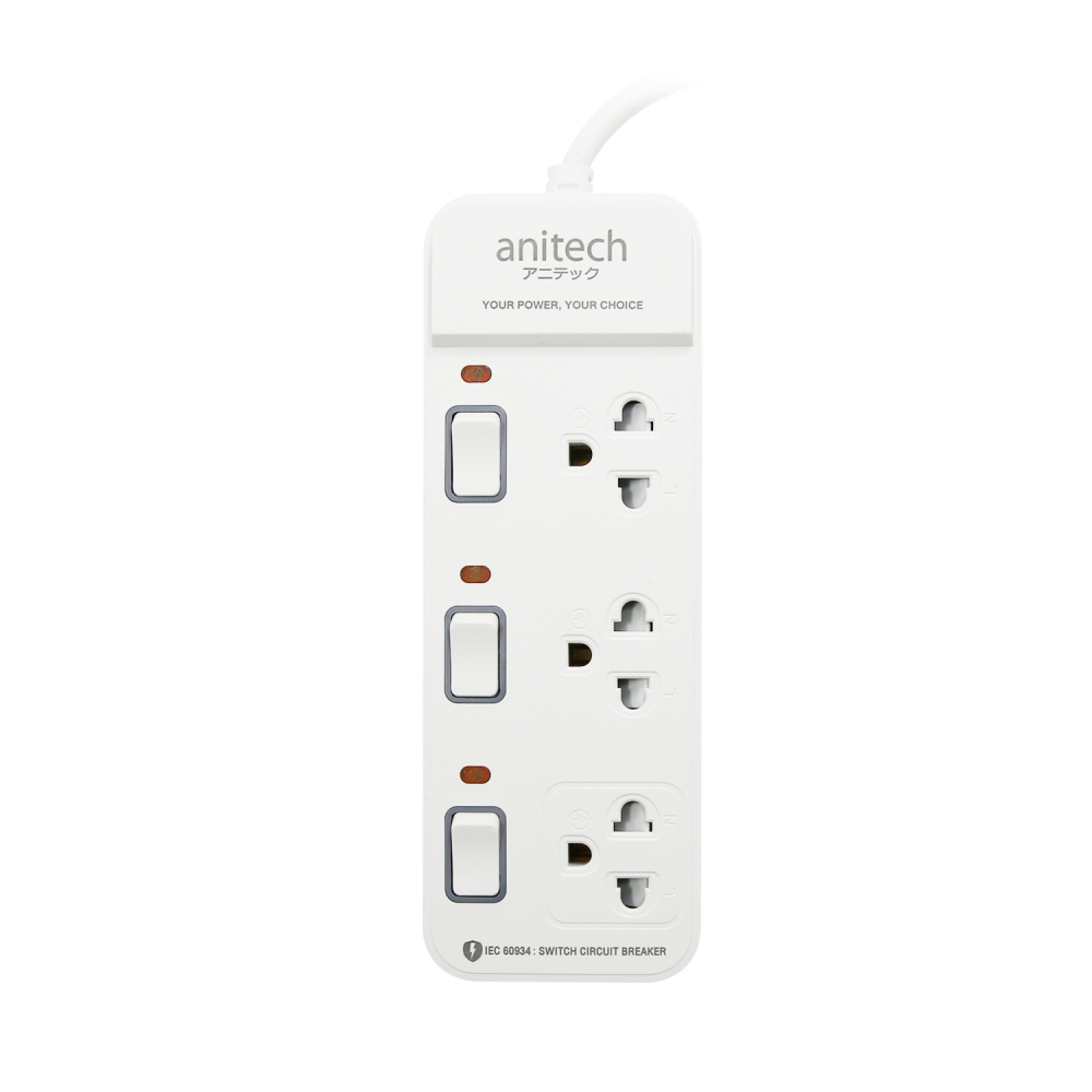 ปลั๊กไฟ Anitech TIS Plug 3 Way 3 Switch 3M. (H2133) White