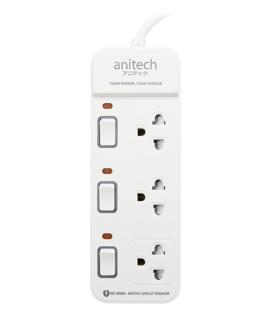 ปลั๊กไฟ Anitech TIS Plug 3 Way 3 Switch 3M. (H2133) White | Education ...