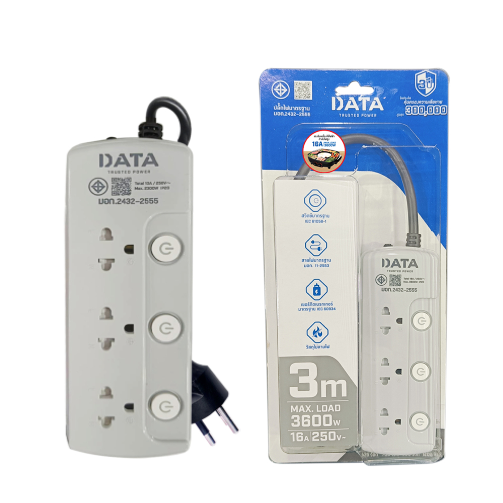 ปล๊กไฟ Data Plug 3 Way 3 Swich 3M LV3965 (16A.)