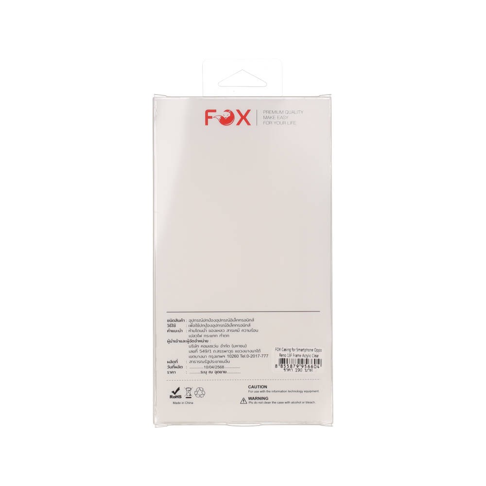 เคส FOX Oppo Reno 13F Frame Acrylic Clear