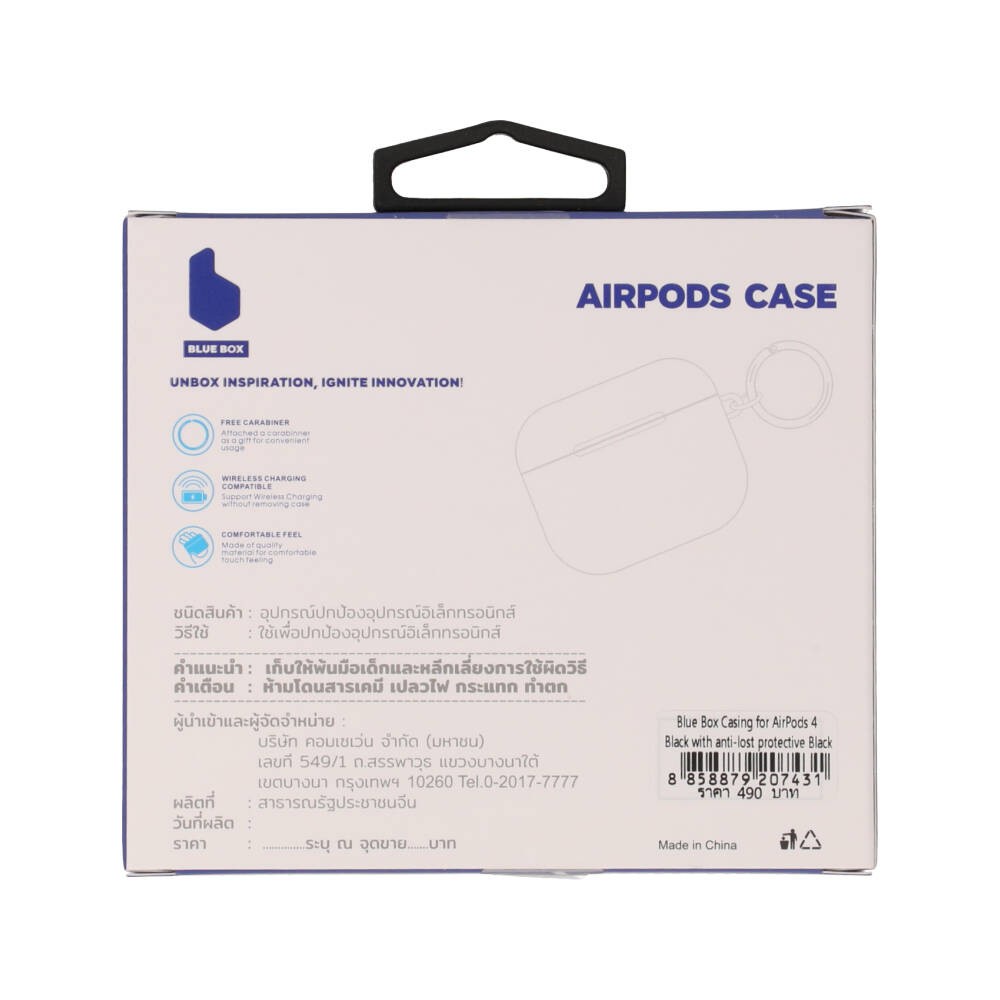 เคส Blue Box for AirPods 4 – Clear, Anti-drop, Durable
