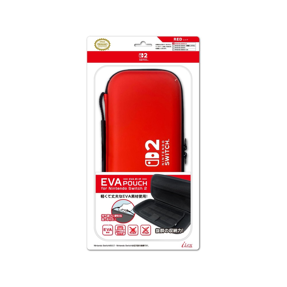 เคส iLEX EVA Pouch Nintendo Switch 2 Red