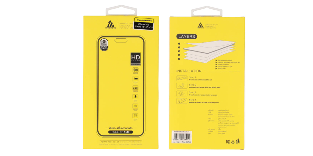 ฟิล์มกันรอย KING KONG TG iPhone 16e Clear | Education Studio7