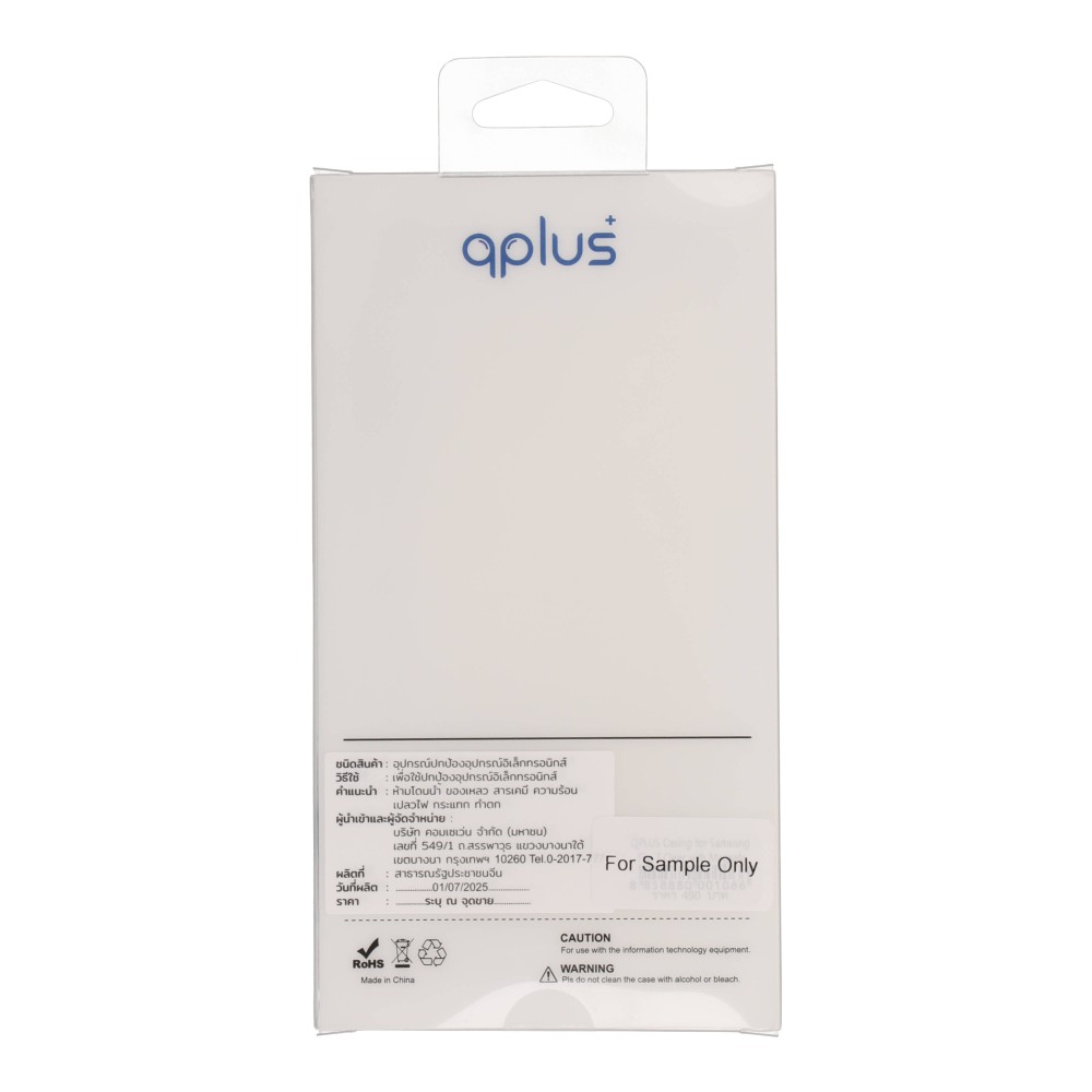 เคสใส QPLUS สำหรับ Samsung Galaxy Z Flip7 รองรับ MagSafe