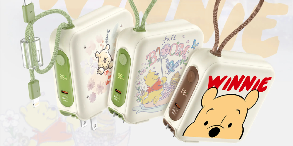 VEGER Power Bank 15000 mAh VPC15-02PD-ProW3 Winnie | Education Studio7