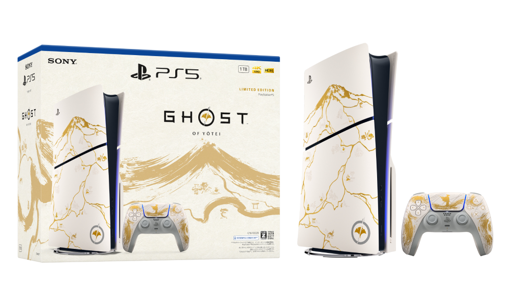 เครื่องเล่นเกม Sony PlayStation 5 Slim Disc Edition Ghost of Yotei Gold ...