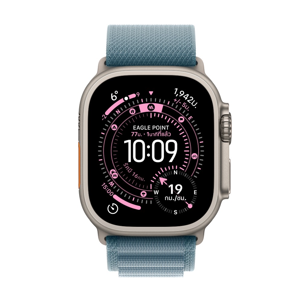 Apple Watch Ultra 3 GPS + Cellular 49mm Natural Titanium Case with ...
