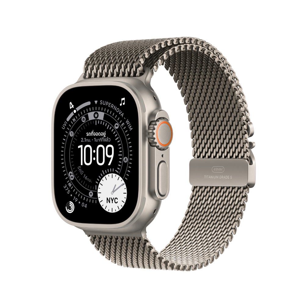 Apple Watch Ultra 3 GPS + Cellular 49mm Natural Titanium Case with ...