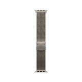สาย Milanese Loop สี Natural Titanium 49 มม. ขนาด Small