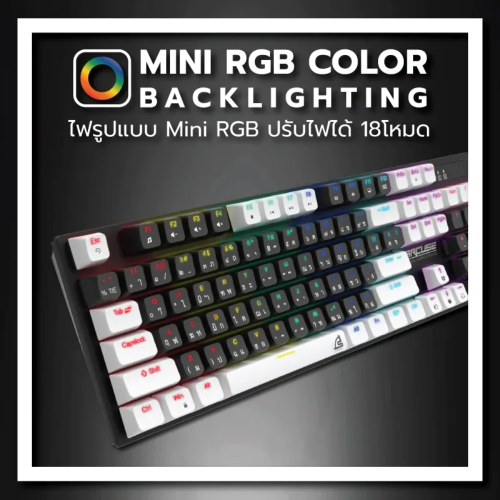 คีย์บอร์ดเกมมิ่ง Signo Mechanical MARCUSE KB-727 Black/Red (Blue Switch)