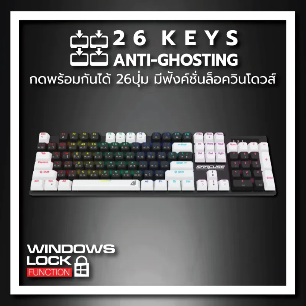 คีย์บอร์ดเกมมิ่ง Signo Mechanical MARCUSE KB-727 Black/Red (Blue Switch)