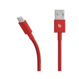 สาย Beats แบบถัก USB-A to USB-C (1.5 ม.) – สี สีแดงแรพิดเรด
