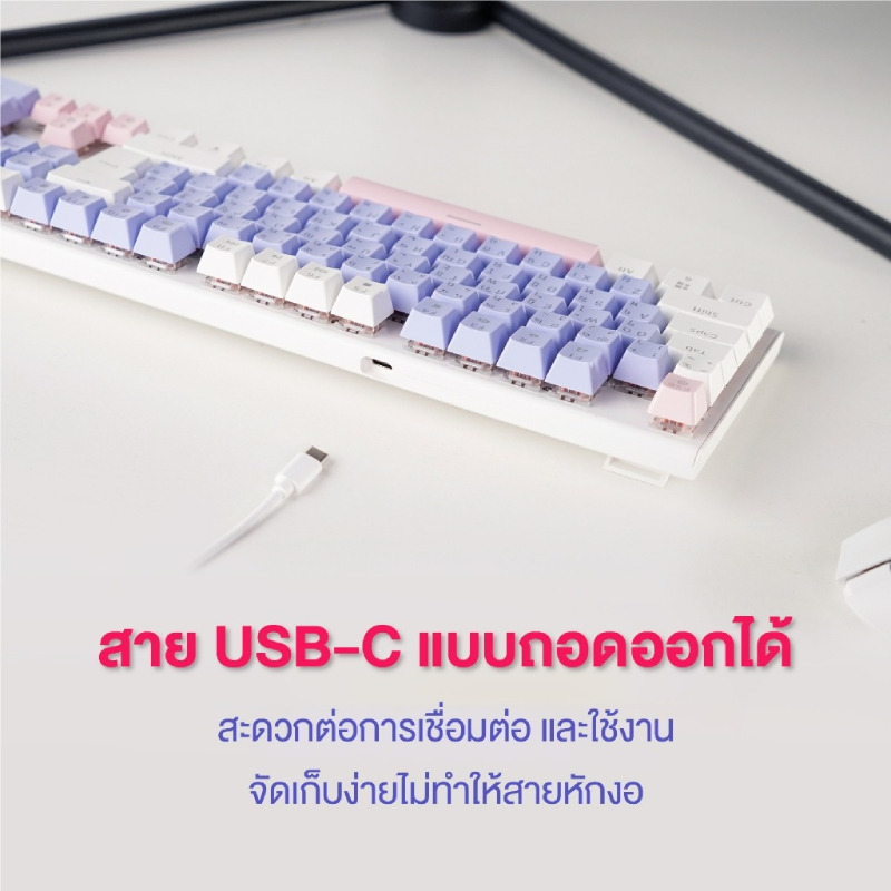 คีย์บอร์ดเกมมิ่ง Fantech Mechanical MK889 Pro Purple&White (Red Switch)