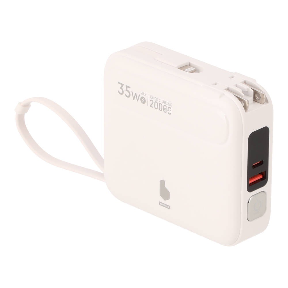 Power Bank Promotion