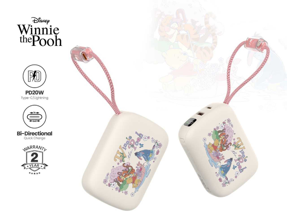 Disney x VEGER พาวเวอร์แบงค์ 20000 mAh VP10-05PD Pro Winnie (CCC)