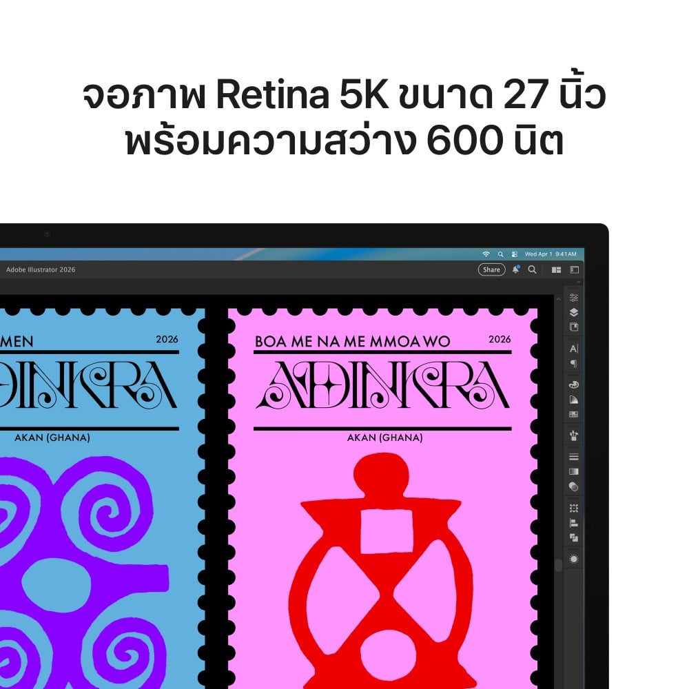 Studio Display 27 นิ้ว Nano-texture glass - Tilt-adjustable stand - 2026