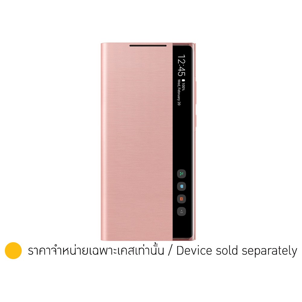 Samsung Clear View Cover Mystic Bronze Case for Galaxy Note 20 ช้อปเลย ...
