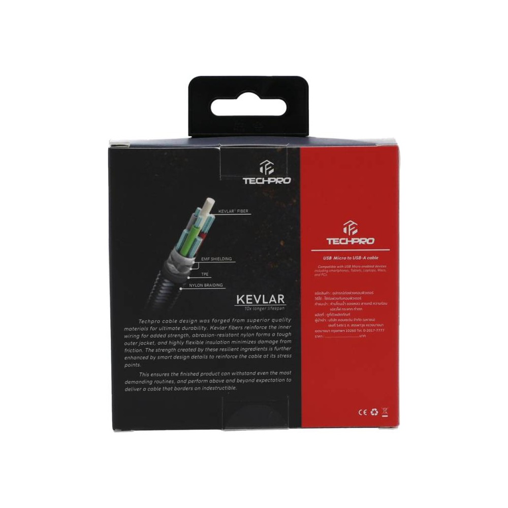สาย Micro USB TECHPRO TCM-001 Kevlar Micro USB Cable Blue
